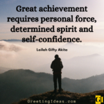 50 Achieve Quotes On Conquering Your Dreams And Goals