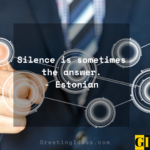 50 Wise and Inspirational Discretion Quotes and Sayings