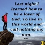 20 Amazing Last Night Quotes And Sayings With You