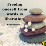 40 Self Liberation Quotes Sayings For The Free Spirits